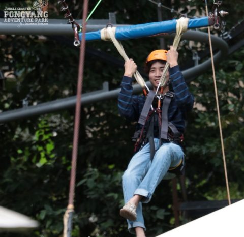 Pongyang Jungle Coaster Zipline: Jungle Thrills Await