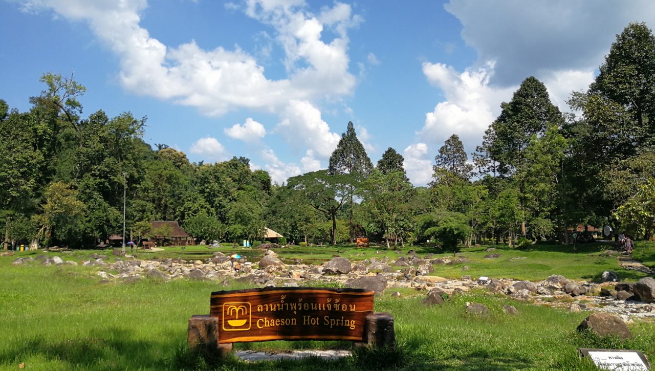 Chae Son National Park: Atmosphere and Attractions